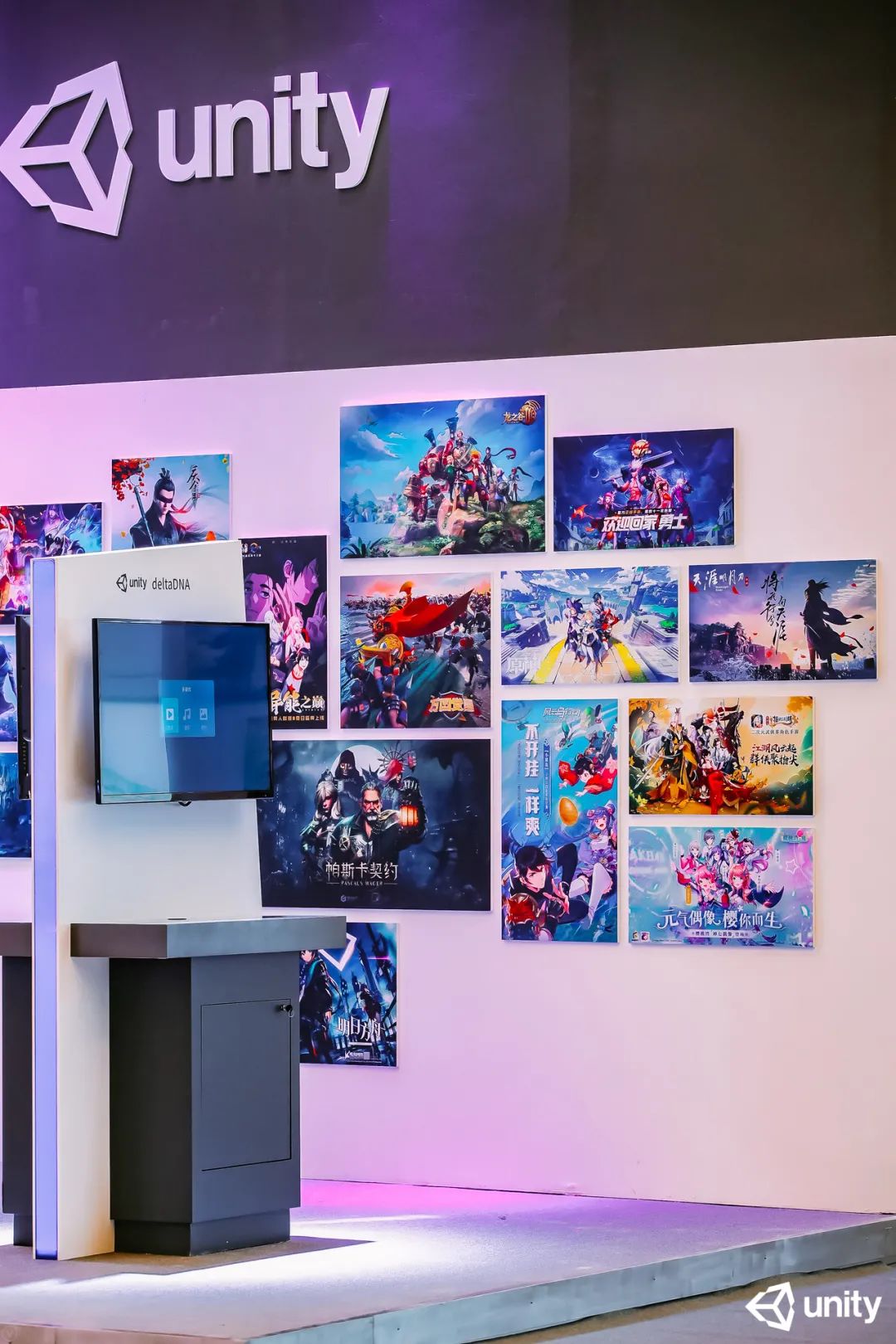 知丘-专访Unity张俊波：全球团队近4000人，瞄准更多3A游戏