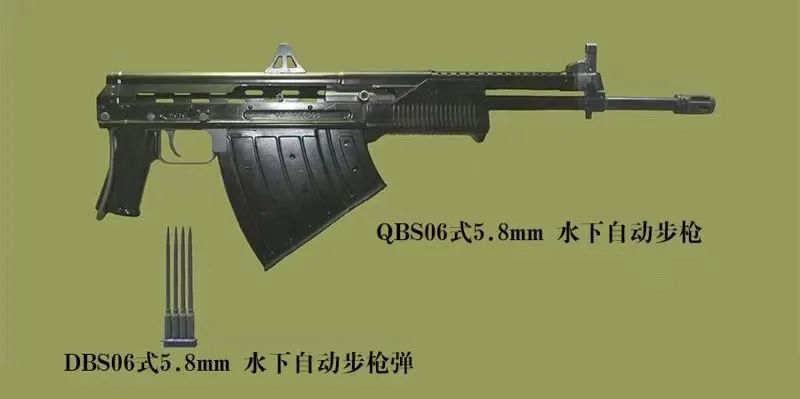 知丘-美核潜艇携蛙人再闯南海，解放军围猎，这次重在＂抓蛙＂