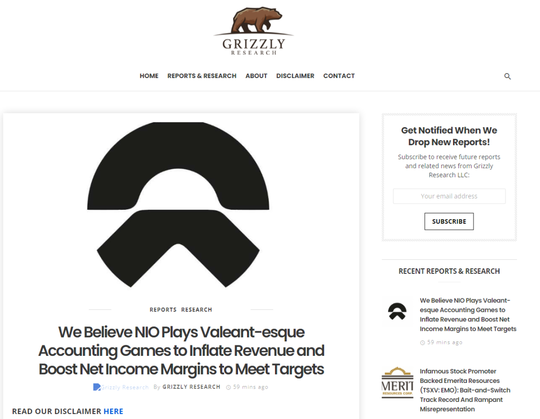 知丘-蔚来，遭沽空机构狙击；理想汽车，拟配售ADS融资或达20亿美元；极星汽车，昨在纳斯达克敲钟