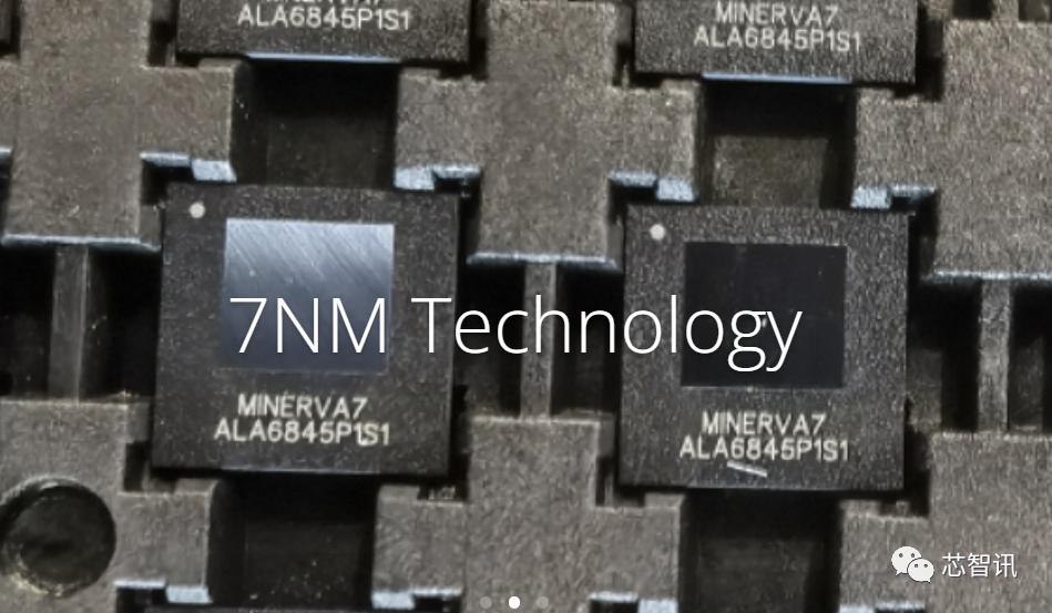 知丘-中芯国际去年已量产7nm工艺？外媒热炒的背后是“别有用心”