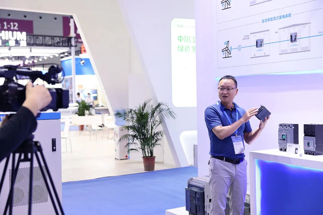 知丘-擘画能源转型新蓝图！TYT亮相2022高交会&中国能博会