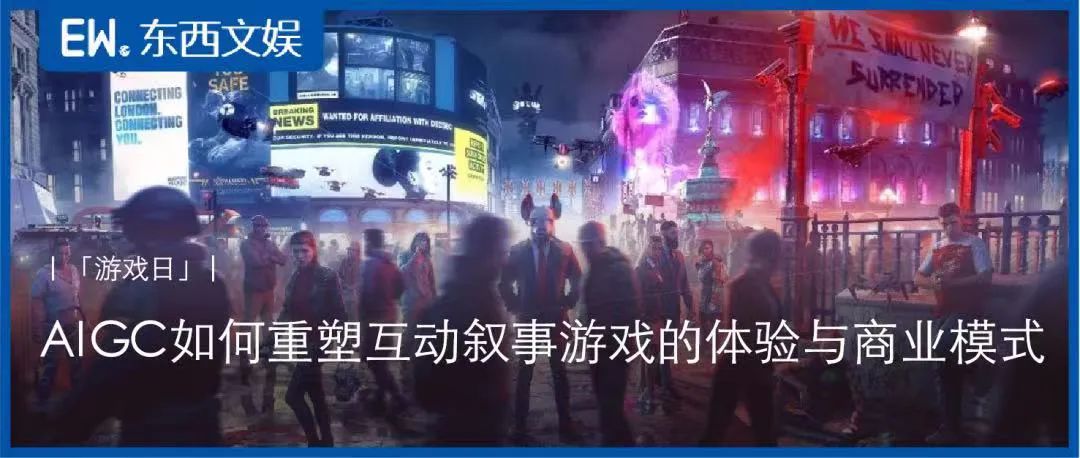 知丘-AIGC案例合集| Meta视频AIGC、朵云轩+百度“人机”共创、3D虚拟社交等