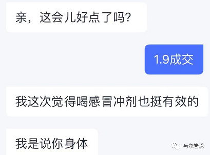 知丘-221220 默默努力然后惊艳所有人—BOJ和YCC不得不说的哪些事儿