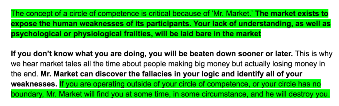 知丘-李录的投资思想